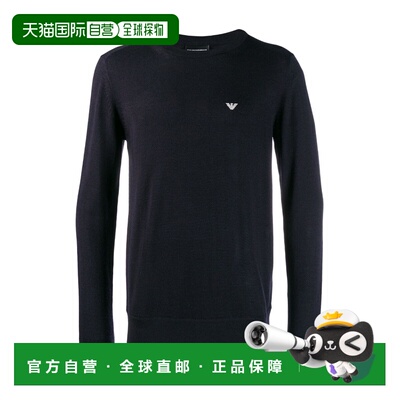 1h可退 香港直邮emporio armani 男士 帽衫运动夹克衫