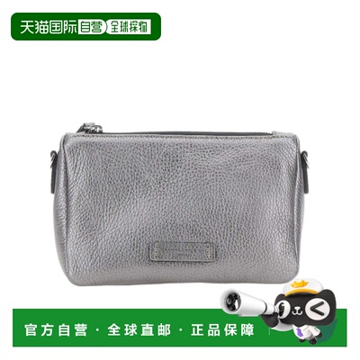 1h可退 香港直邮Gianni Chiarini 女士单肩包 BS10224GRNLMCITYNO