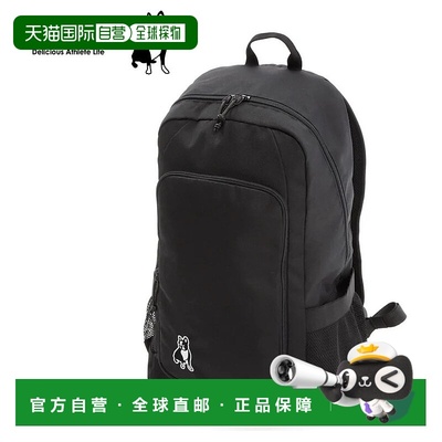 日本直邮Claudio Pandiani P1 Bag +2 背包休闲包背包狗背包法国C