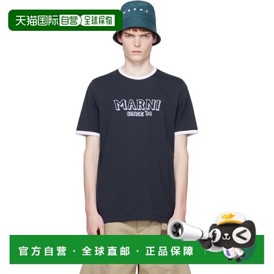 香港直邮潮奢 Marni 玛尼 男士 海军蓝 Cotton Contrast Trims T