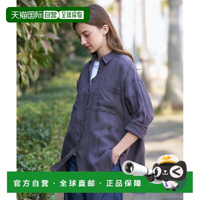 日本直邮人气经典可水洗 Garment Dye衬衫苎麻