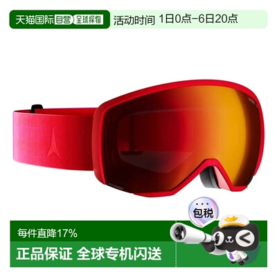 欧洲直邮ATOMIC Revent M Stereo 滑雪镜