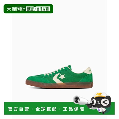 1h可退 日本直邮Converse skateboarding 男女同款 休闲帆布鞋 RO