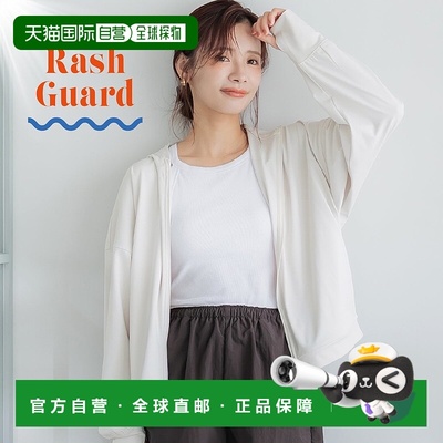 日本直邮coca UV防晒速干防风外套 CO4289EW013836长袖