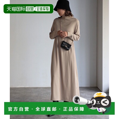 日本直邮BONJOUR SAGAN 88-001687 Bonjour Sagan 高领罗纹 A 字