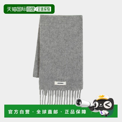 1h可退 香港直邮Jacquemus 女士 L'ECHARPE CARRO 围巾 236AC6885