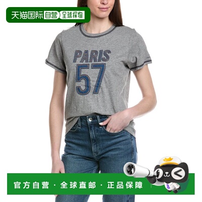 自营cinq a septCinq à Sept Trapunto Denim Heather T-Shirt -