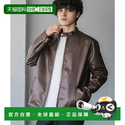 日本直邮Rocky Monroe PU Leather Single Riders外套皮衣