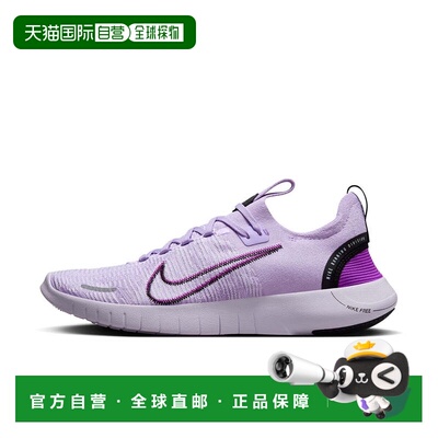 日本直邮Nike 女士跑步鞋 利朗 NN [DX6482500]耐克