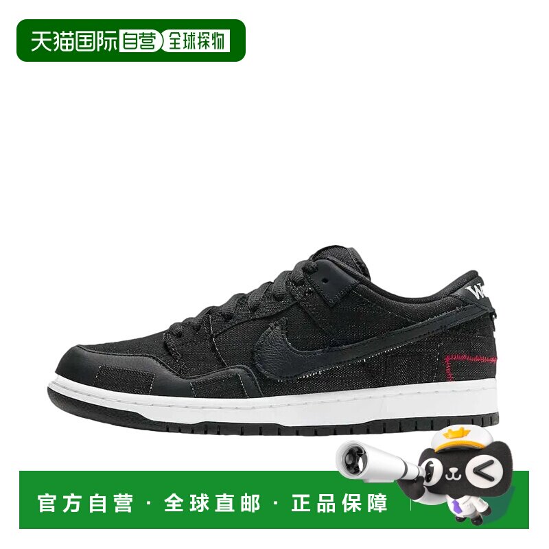 日本直邮Nike × Verdy Dunk SB Pro QS "Wasted Youth" 牛仔布织