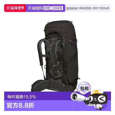 香港直邮OSPREY 58L Kestrel大容量拉链开合登山包双肩包书包户外