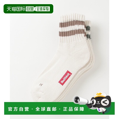 1h可退 日本直邮nano・universe 男士 Sinker双线系列 袜子3双装 6