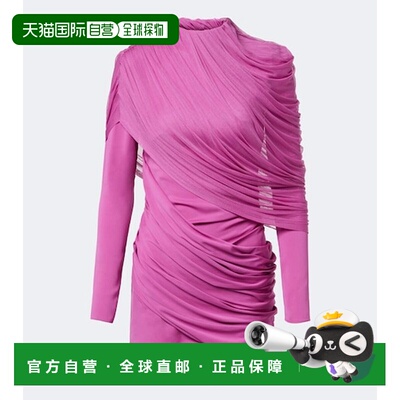 香港直邮CHRISTOPHER ESBER 克里斯多夫 艾丝柏 女士 Veil 垂褶披