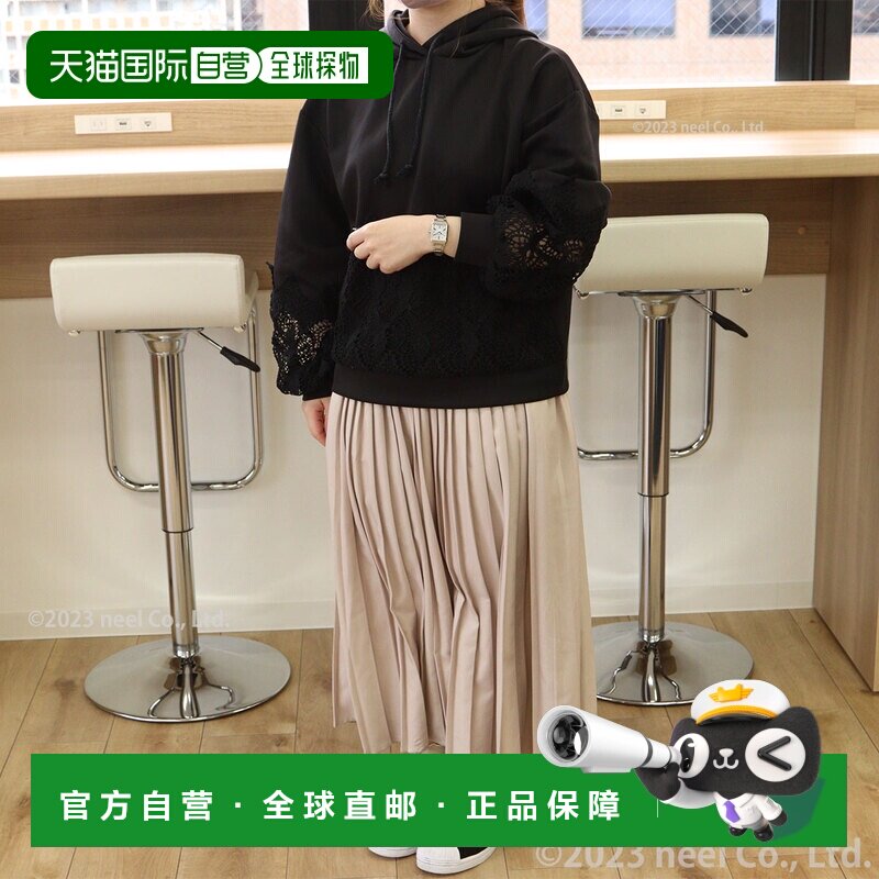 日本直邮SEIKO LUKIA 电波太阳能 SSVW209 女士手表马蹄莲图案方