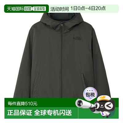 日本直邮THE NORTH FACE 男士双面 Tech Air 连帽衫 (NT62580)