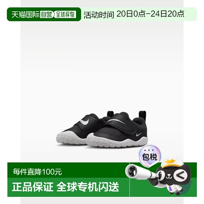 日本直邮Nike Swoosh 1 Essential TD 婴儿鞋（尺码 12-16cm）| N