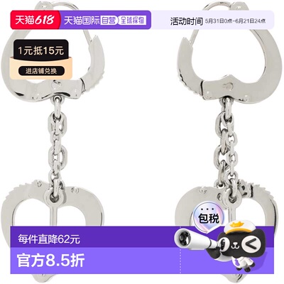 1h可退 香港直邮Marc Jacobs 马克 雅可布 女士 Heart Handcuff