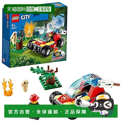 【日本直邮】LEGO乐高积木城市森林火灾60247益智小颗粒拼接玩具