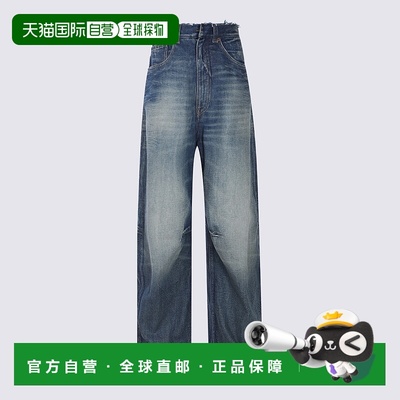 香港直邮MM6 MAISON MARGIELA 女士牛仔裤 S52LA0266M30017962