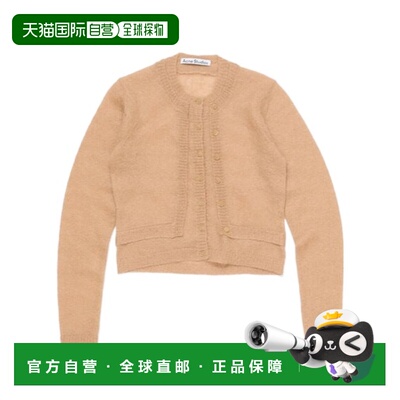 1h可退 香港直邮ACNE STUDIOS 女士针织衫 A60573AEK AW2025 花色