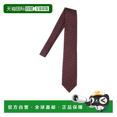 1h可退 香港直邮Tom Ford 尖头领带 STE001S0123