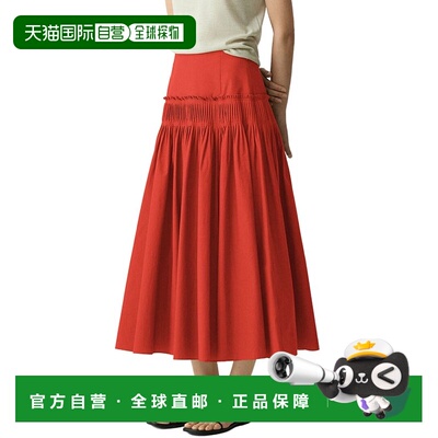 自营Theory Midi Skirt - red 美国奥莱直发