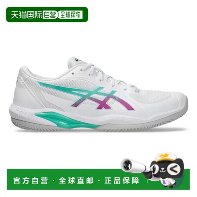 香港直邮ASICS Solution Swift FF 2 红土鞋 中性