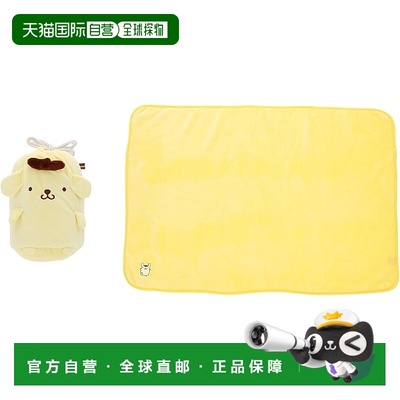 【日本直邮】Marushin（居家布艺）吉祥物膝盖毯70×100cm抽绳收