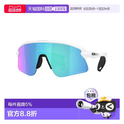 欧洲直邮OAKLEY Stunt Devil's 太阳镜