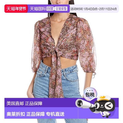 自营 keepsake纪念品庇护所顶部 - 棕色 美国奥莱直发上衣性感