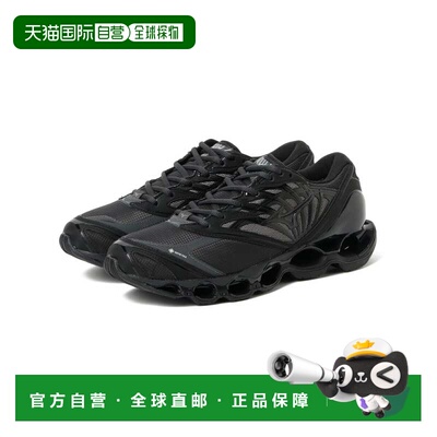 日本直邮mizuno 美津浓 男士GORE-TEX防水缓震跑鞋WAVE PROPHECY