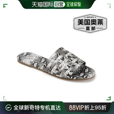 Journee Collection 女式 Tru 舒适泡沫 Marisol 拖鞋 - 黑色/白