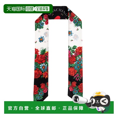 1h可退 香港直邮MOSCHINO 男士围巾 03241M3395005 SS2026 花色