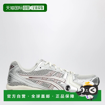 香港直邮ASICS 男士运动鞋 1203A740APL751 【付后1h可退】