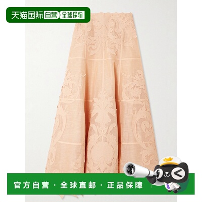 1h可退 香港直邮潮奢 ZIMMERMANN 女士 Rebellion 嵌花亚麻真丝混