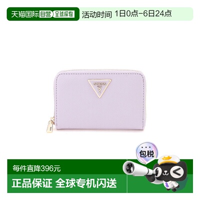 日本直邮GUESS LAUREL SLG Zip Medium钱包