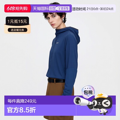 韩国直邮patagonia M Airshed Pro 套头衫 (24192-CLMB) 基础层