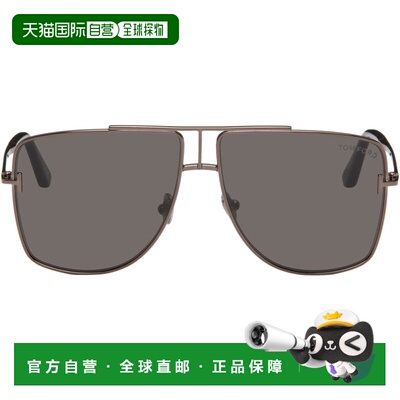 1h可退 香港直邮Tom Ford 汤姆 福特 男士 黑色 Elliot 太阳镜 FT