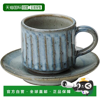 【日本直邮】丸伊制陶 信乐烧 hechimon 青萩彫 咖啡杯碟210ml MR