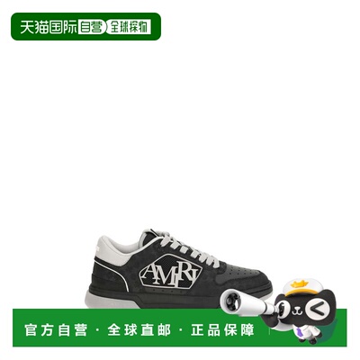 自营Amiri Calf Leather Bos Taurus Low Top Men's Sneakers - b