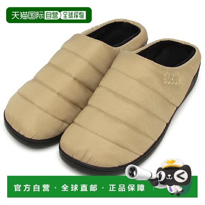 日本直邮Subu Originals F-Line 冬季米色男士女士中性款SUBU