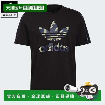 日本直邮 adidas 原创男士迷彩图形印花短袖T恤 HF4888 黑色半袖