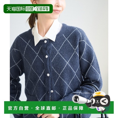 1h可退 日本直邮ROPE' PICNIC 若佩尼 女装 亮片羽毛风针织开衫 2