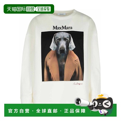欧洲直邮MAX MARA 女士针织衫 2421926011005 AW2024 白色 Max Ma