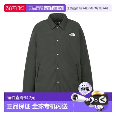 日本直邮The North Face 保暖教练夹克 NY82550北面商场户外运动