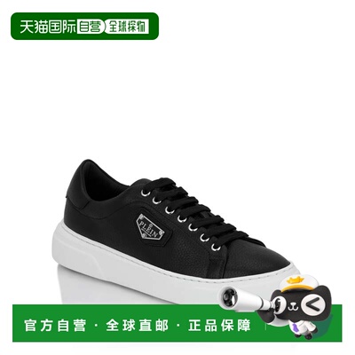自营philipp pleinLeather Lo-Top Sneakers Iconic Plein - blac