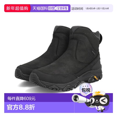 日本直邮Merrell COLDPACK 3 THERMO TALL ZIP WP 男士冬季防水靴