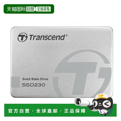 【日本直邮】 创见SSD1TB SATA3.0 DRAM缓存安装TS1TSSD230S