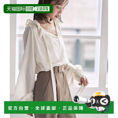 1h可退 日本直邮NOBLE 《26SS》立领荷叶边蝴蝶结衬衫