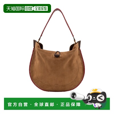 香港直邮ISABEL MARANT 女士斜挎包 PP0200FKD3C11MTACH AW2026